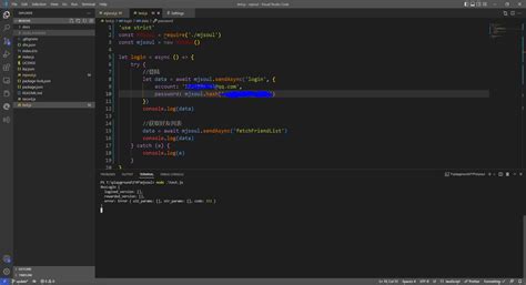 请问这个api现在还可以使用吗 · issue 9 · takayama lily mjsoul · github