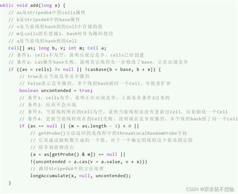 Juc并发编程11——concurrenthashmapjuc Map Csdn博客 Juc并发编程11——concurrenthashmapjuc Map Csdn博客