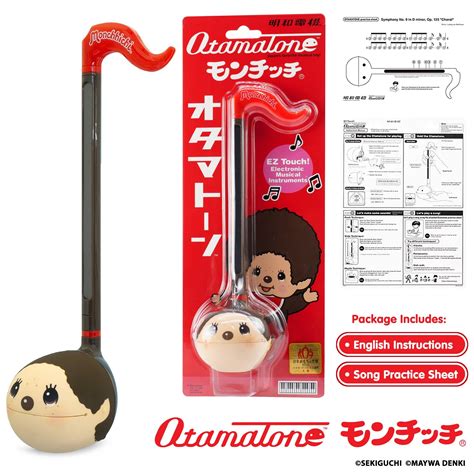 Otamatone Musical Toy In Monchichi At Urban Outfitters Artofit