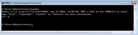 嵌入式系统开发环境的构建02：构建python开发环境嵌入式开发板 管理python 环境 Csdn博客