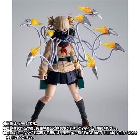 My Hero Academia Jump Comics Final Fan Book Ultra Age Jumpichiban