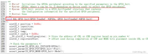 Stm32 Gpio点亮led灯（手把手，超详细）stm32点灯 Csdn博客
