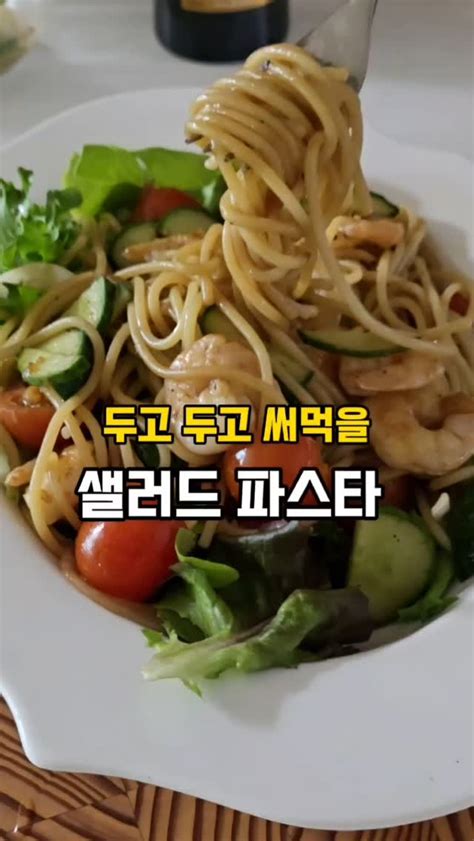 요리모아 황은혜 앞으로 고추요리는 이걸로 해드세요🌶🫑 고추전 고추튀김 다 좋아하는데 우연히 Nalmukofficial 님 영상보고 넘 맛있어보여 바로 만들어봤네요 오이