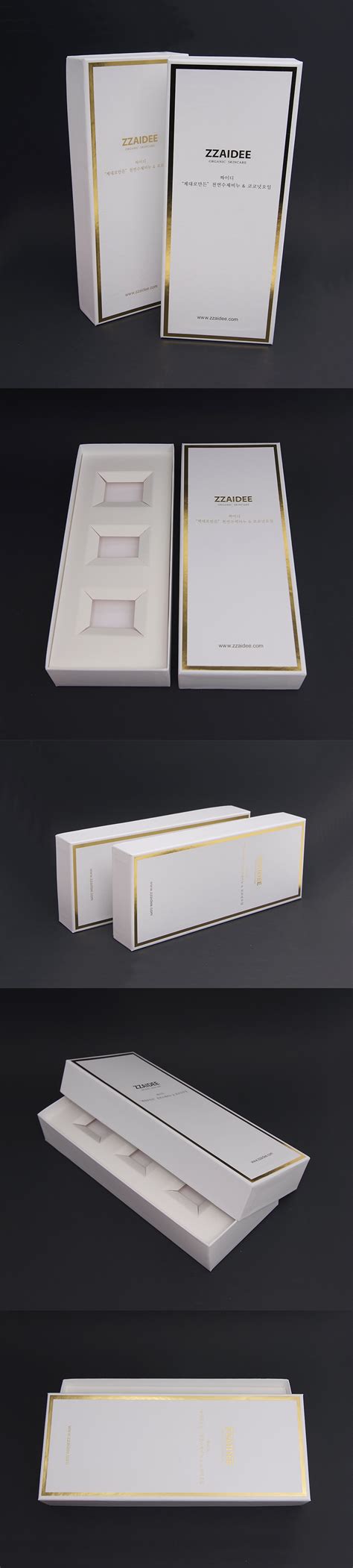 Zzaidee 패키지 고급박스 싸바리박스 금박 모아패키지 패키지샘플 제품 강좌 포장 디자인