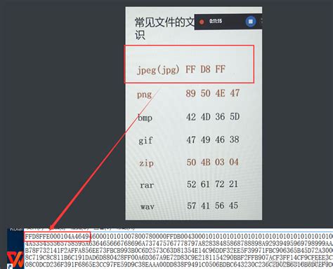 攻防世界杂项 misc 新手练习区 详解十二道题完结，附件做题过程中使用到的各种工具和网站 攻防世界misc新手题答案 csdn博客