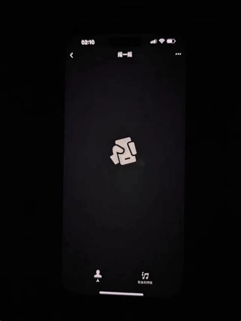 苹果氵 哦豁 苹果15pm三星顶级自适应屏幕开始有残影了! Nga玩家社区 苹果氵 哦豁 苹果15pm三星顶级自适应屏幕开始有残影了! Nga玩家社区