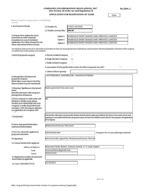 Company Name Reservation Form Pdf Government Justice