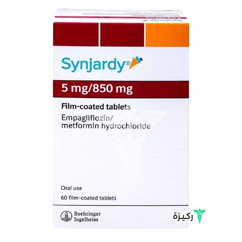 Synjardy 5mg 850mg 60tab Rakiza