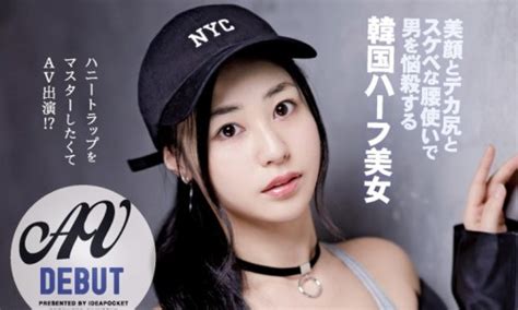 귀여운 변태 여대생 사토 시오 설탕 소금 9월 Av여배우 데뷔 신작 일본어 번역 해설 네이버 블로그