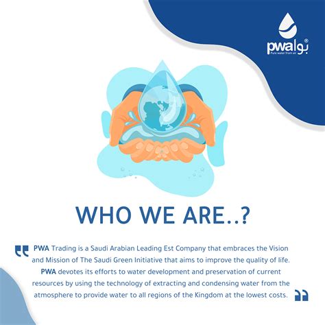 Pwa بوا Social Media Designs On Behance