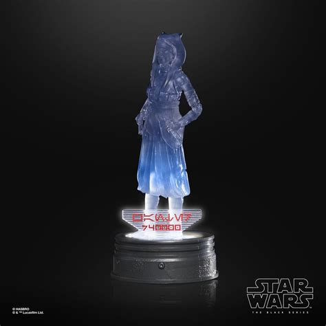 Figura Ahsoka Tano Star Wars Black Series Holocomm Collection