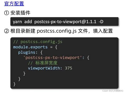 智慧商城项目总结 智慧商城项目 鹏鹏老师 csdn csdn博客