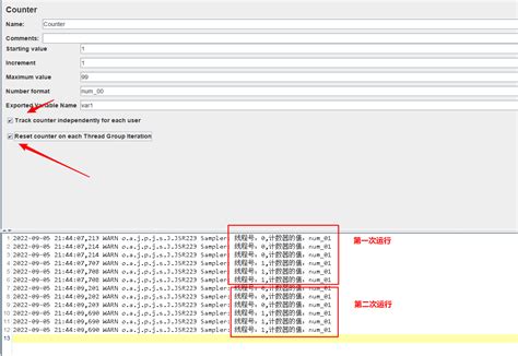 Jmeter配置元件之计数器(counter) Xyztank 博客园 Jmeter配置元件之计数器(counter) Xyztank 博客园