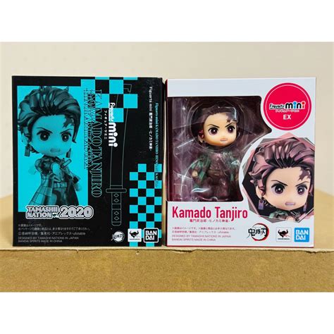 Kimetsu No Yaiba Figuarts Mini Tanjiro Kamado Hinokami Kagura Limited Edition Shopee Thailand