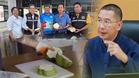 กรมส่งเสริมการเกษตร เปิดจุดบริการตรวจทุเรียนก่อนตัดฟรี ป้องกันทุเรียนอ่อนออกสู่ตลาด เรื่องเล่า