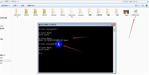 03 Javahomeand临时环境变量andclasspath环境变量 Leo101018 博客园
