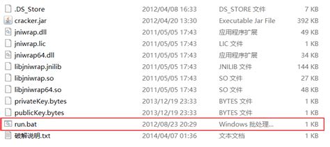 myeclipse安装及pj（超级详细，保证成功） myeclipse2014安装包 csdn博客