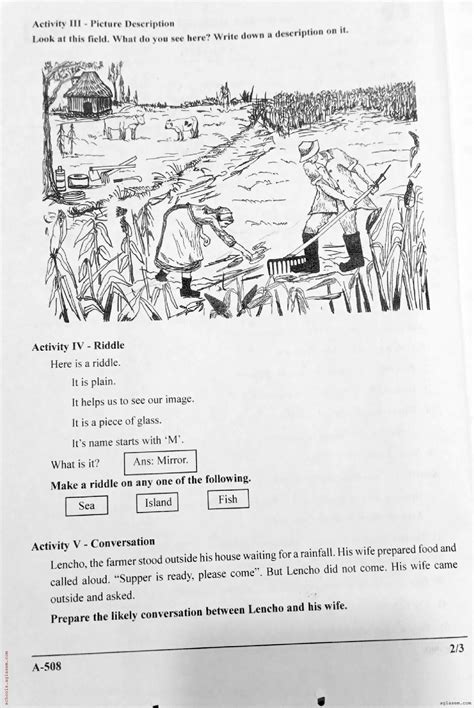 Class 5 English Onam Exam Question Paper 2024 Pdf Kerala Std 5