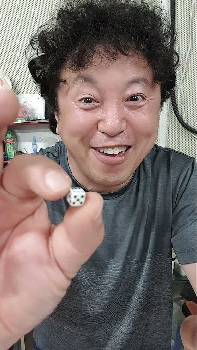 댓글에는 주사위마술~1탄 2탄 3탄 4탄 5탄 6탄주사위마술배우기 있습니다 Youtube