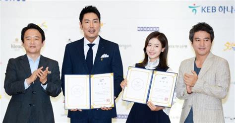 포토 Dmz 국제다큐영화제 기자회견