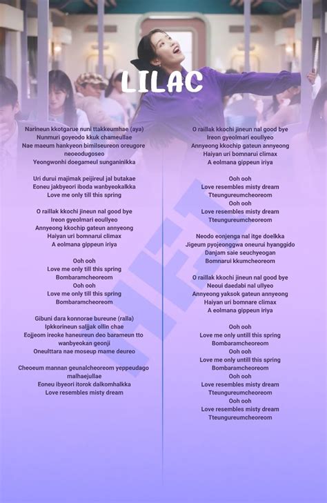 Iu Lilac Easy Lyrics Şarkı Sözleri Şarkılar