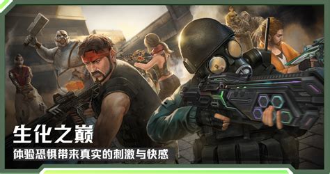 反恐精英online官方网站