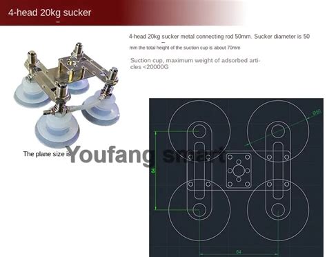 1361020kg Load Industrial Air Pump Suction Cup For Arduino Robot Diy Kit Pwm Control Cable