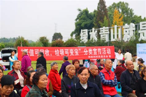 四川在线网 四川在线网