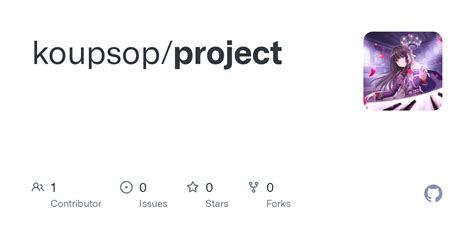 GitHub Koupsop Project