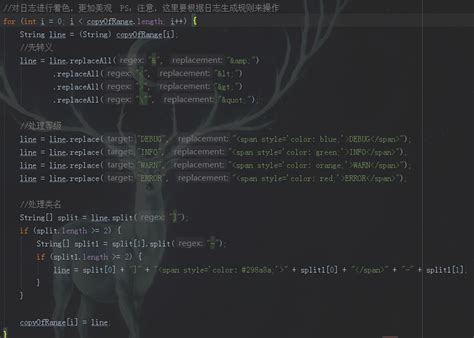 logback日志，输出到文件以及实时输出到web页面 logback 页面展示 csdn博客