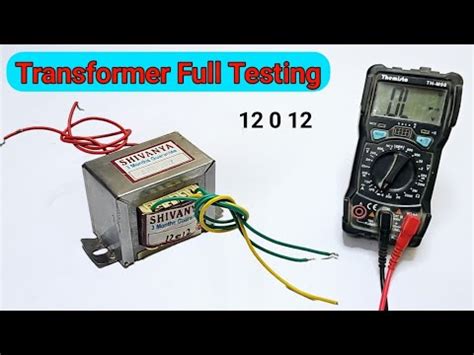 Multimeter स टरफरमर क कस चक कर how to test Transformer