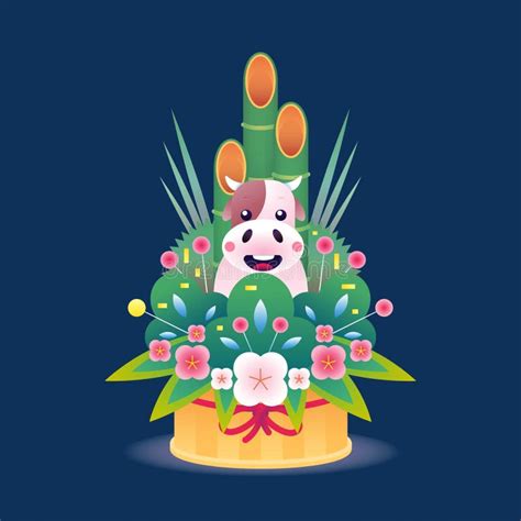 Kadomatsu Stock Illustrations 452 Kadomatsu Stock Illustrations