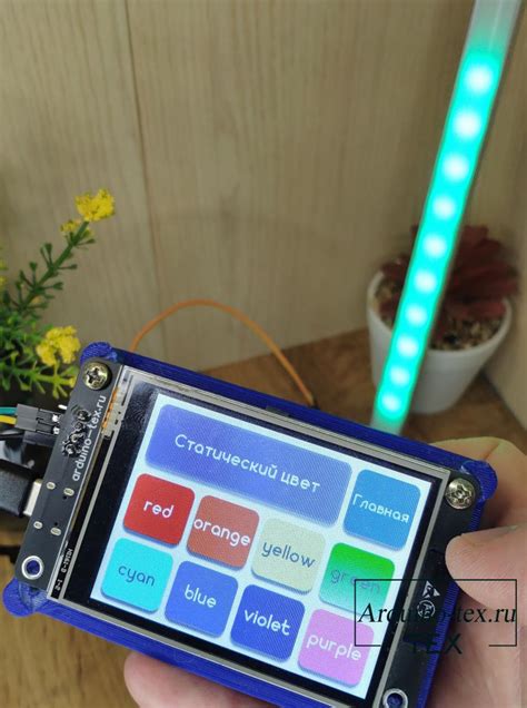 Подсветка на Ws2812 Arduino и дисплее At Hmi