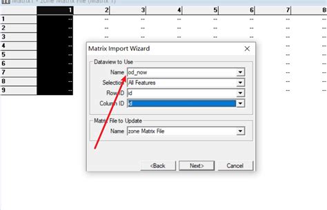 Transcad导入excel中的od矩阵和pa数据有pa数据和基年od怎么用 Csdn博客 Transcad导入excel中的od矩阵和pa数据有pa数据和基年od怎么用 Csdn博客