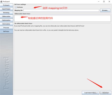 Android中crash原理及监控处理android Crashlytics Recordexception 多久控制台才接收 Csdn博客
