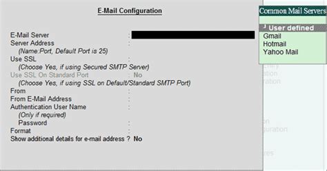 E Mail Configuration