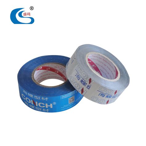 Pet Protective Film For Pvc Profile Protective Film Manufacturer