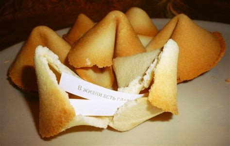 Сладости Сочи. печенье с предсказаниями. сахарное печенье | Recettes de ...