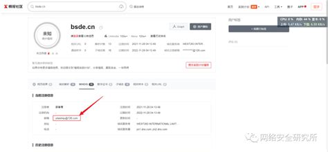 Ctf之web安全赛题解析（非常详细）零基础入门到精通，收藏这一篇就够了ctf真题解析 Csdn博客
