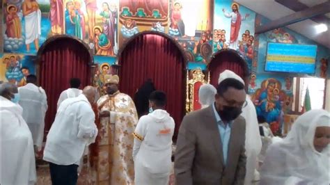 የኢትዮጵያ ኦርቶዶክስ ተዋህዶ ቤተ ክርስቲያን የደብረ መድኃኒት መድኃኔ ዓለም ካቴድራል ኮሎምበስ ኦሃዮ የዕለተ ሰንበት የቅዳሴ የቀጥታ ስርጭት
