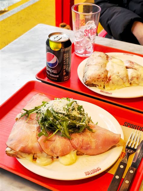 강남역맛집 스폰티니 피자 신논현역 피자맛집 밀라노 피자 추천 네이버 블로그