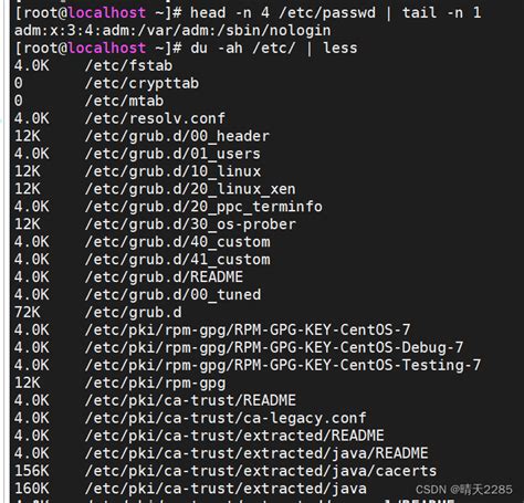 在linux操作系统中删除文件和删除目录linux删除文件夹 Csdn博客