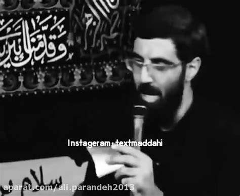 شور زیبای سید رضا نریمانیدوشنبه های امام حسنی سید رضا نریمانی