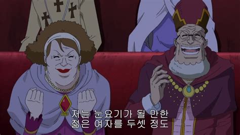 원피스 작가 오다 한국디스논란 Mlbpark