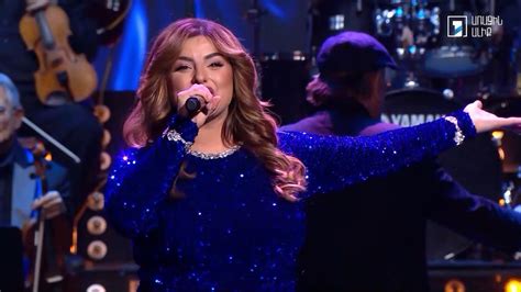 Սյուզաննա Մելքոնյան Դու իմ երգն ես Youtube