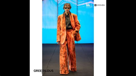 그리디어스 박윤희디자이너 K패션오디션 온라인패션위크 진행 Youtube 그리디어스 박윤희디자이너 K패션오디션 온라인패션위크 진행 Youtube