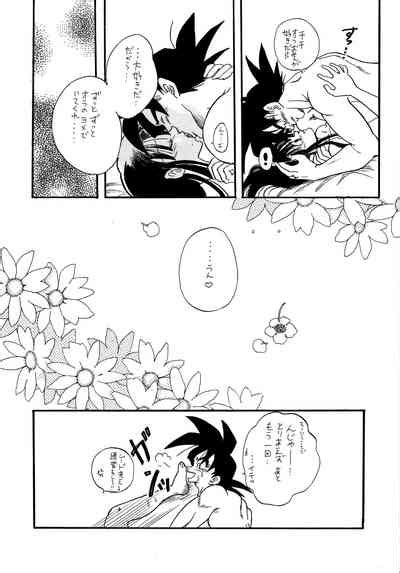 Goku X Chichi Short Comic Collection To One Nhentai Hentai Doujinshi