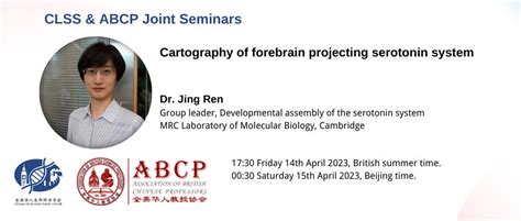 Dr Jing Ren Cambridge Lmb Mrc