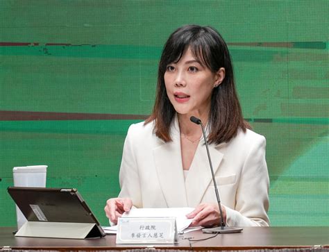 大罷免後內閣改組？ 行政院最新回應 要聞 工商時報