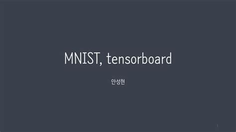 실용주의 머신러닝 Cnn Mnist Tensorboard Pdf